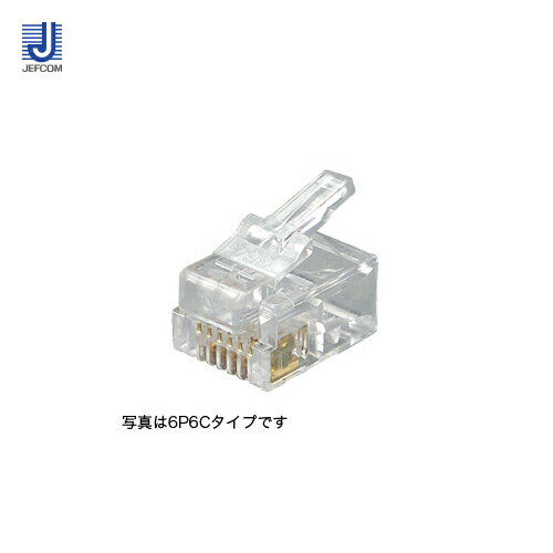 【メーカー】 ●ジェフコム（株） 【特長】 ●通信線用 【仕様】 ●ツメ（ラッチ）を曲げても折れにくいポリカーボネート製ボディ ●プラグタイプ：6P4C ●入数：40個 【関連商品】 ジェフコム JEFCOM モジュラープラグ 6P2C M...