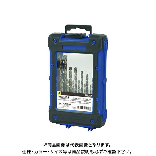 【メーカー名】 ●ジェフコム(株) 【特長】 ●削り出し一体型加工で、刃先の芯ブレや、ドリルが外れる心配なし ●最高級コバルトハイスの使用で、ステンレス材に対応 【仕様】 ●サイズ：118×50×190mm ●質量：440g ●材質 ●ドリ...