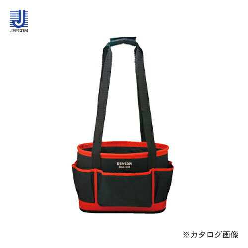 【メーカー】 ●ジェフコム（株） 【特長】 ●ショルダーベルト長さ45cm ●側面・底面は形の崩れにくい樹脂板入 ●パーツポケット27個 【仕様】 ●外寸：幅400×奥行220×高さ270mm ●内寸：幅380×奥行195×高さ250mm ...