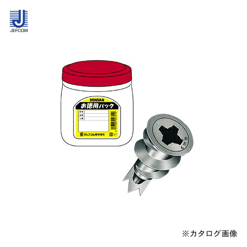 【メーカー】 ●ジェフコム（株） 【特長】 ●コンクリート直張りによる石膏ボードへの取付に最適 ●お買得な徳用パックに「ビスなし」タイプ登場　本数増量（5％）1本単価が安くなりました ●取出しやすいボトルケース ●亜鉛ダイキャスト製石膏ボー...