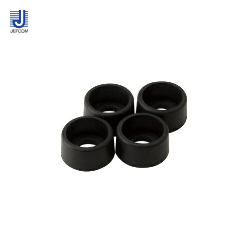 【メーカー】 ●ジェフコム（株） 【特長】 ●ブレーキ付Fリール専用ゴム脚（床面傷付防止用） 【仕様】 ●軟質ゴムで床を傷つけない ●簡単に装着できる ●積み重ね、4段まで可能 ●4個1組 【関連商品】 デンサン DENSAN リール用キャ...