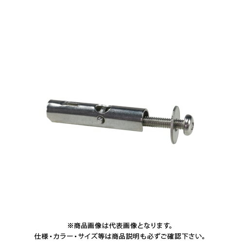 【メーカー】 ●ジェフコム(株) 【特長】 ●中空壁用 ●建築内装の軽量鋼間柱や、壁面を壊さずに取付が可能 ●下穴から水平に差し込んで、壁裏側の本体が垂直に立ち、壁面と取付物をしっかり固定することができる ●用途 ・給排水・ガス工事：衛生器...