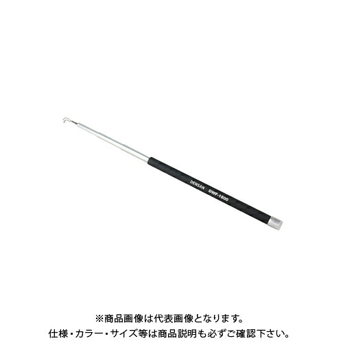 【メーカー】 ●ジェフコム(株) 【特長】 ●フリーストップの「偏芯ロック機構」で最適な長さに調節できます。 ●偏芯ロック機構で電線押し込みができる。 ●先端のたわみや揺れが少ないアルミパイプ製フィッシャー ●外竿は滑り止めソフトパッド巻。...