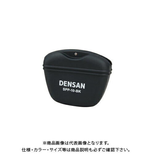 【メーカー】 ●ジェフコム(株) 【特長】 ●手を差し込めるやわらか開口部 ●マグネットでピタッと自動で閉じます。 ●シリコン製で柔らかく、水に強い ●背面にベルトクリップ付 【仕様】 ●品番：SPP-10-BK ●本体サイズ：130×50...