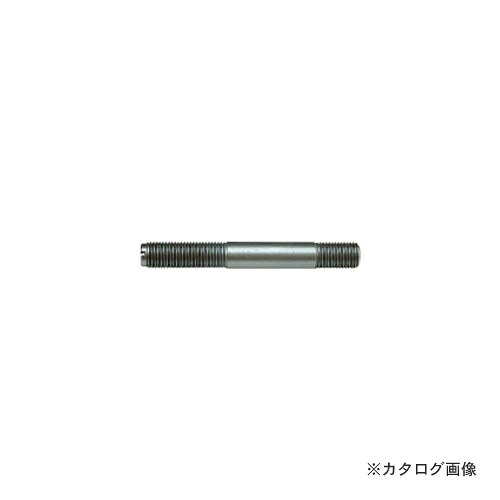 【メーカー名】 ●ジェフコム（株） ●油圧フリーパンチ(DFP-FH)用の使用軸