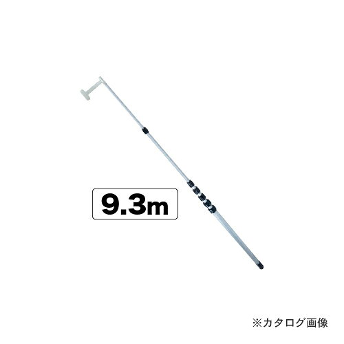 【メーカー名】 ●ジェフコム（株） 【特長】 ●高天井の舞台照明器具の向きを調整する操作棒！ ●舞台、劇場、撮影スタジオ、ホール、ホテル、ショーウインドーなどに取付けされた照明器具(パーライト、スポットライト)を下から調節するシュート作業に...