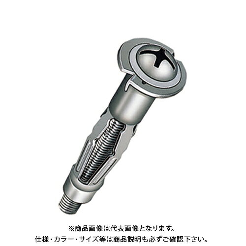 【メーカー名】 ●ジェフコム（株） 【特長】 ●ステンレスタイプ ●少量パックでお求めやすい ●傘が開いてガッチリ固定 ●合板壁面に通信器具、分電盤、スイッチ盤、棚受などの取りつけに 【仕様】 ●適用板厚：10-16mm ●ボルト径：φ4m...