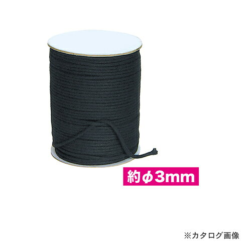 【メーカー】 ●ジェフコム（株） 【特長】 ●キンクしにくく、組み紐だから結びやすい ●ポリエステル(100%)で強力 ●色あせしにくい ●屋外の日光、風、雨、雪等にさらされる厳しい自然環境のもとでの使用にぴったりの結束ロープ ●ナイロンケ...