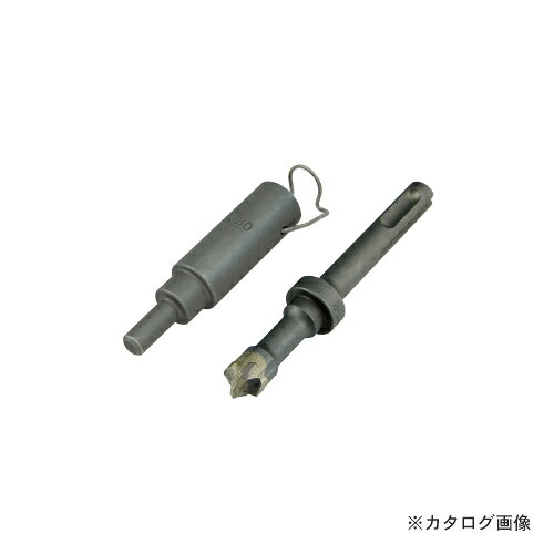 【メーカー】 ●ジェフコム（株） 【特長】 ●クリップ付で、打込み棒をドリルにしっかり固定!下向きにしても落ちない ●上向き施工が容易！ ●天井への施工時に威力を発揮！ ●ストッパー付ドリルで一定穴あけ ●先端ドリルは4枚刃で2~3倍長持ち...