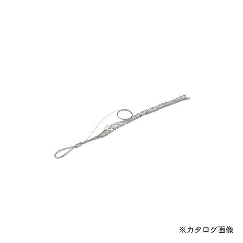 【メーカー】 ●ジェフコム（株） 【特長】 ●従来2ヶ所のアイを引っ張っていたのが、1ヶ所ですむ ●ワイヤーが1ヶ所集約されるので、グリップ力がUP ●アイがケーブルと平行なので、引っ張った時、外にはみ出にくい ●ソックスは柔らかく、広げや...