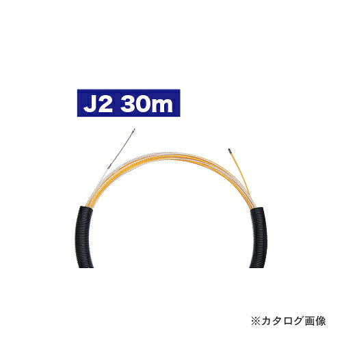 【メーカー名】 ●ジェフコム（株） 【特長】 ●【ダブルロッド】バランスのとれた通線性！Φ4.0+φ5.2mm ●直進性に優れ曲がりの多い細いパイプもよく通る！ ●φ6.0mmのスネークヘッド＆横穴先端金具で細いパイプも楽々通る！追加配線に...