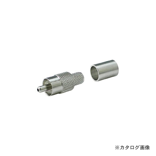 【メーカー】 ●ジェフコム（株） 【特長】 ●映像・音響機器などの同軸ケーブルに取り付けて使用する端子 ●適合ケーブル：5C-2V, 5C-FV, 5C-FB, EM-S-5C-FB, S-5C-FB, S-5C-FV ●半田圧着タイプ 【...