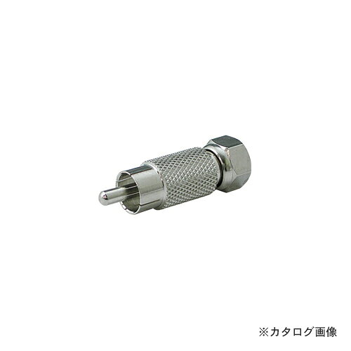 【メーカー】 ●ジェフコム（株） 【仕様】 ●RCAプラグ ⇔ Fプラグ ●RCAプラグ（オス）とFプラグ（オス）の変換アダプター ●2個入 【関連商品】 ジェフコム JEFCOM 光ファイバーアダプター LCA-STSS ジェフコム JE...