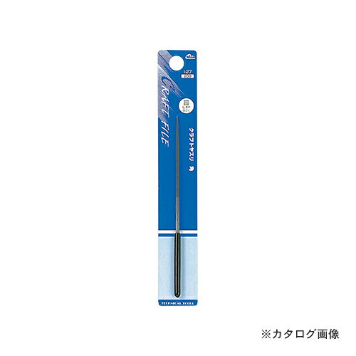 【※※ ご購入の前に必ずお読みください ※※】 こちらの商品は、お取り寄せに送料がかかる商品となっており、 少しでもお安く提供させていただくため、同じ仕入先のご注文とまとめて発注を行っています。 注文状況によりましては、商品の発送に約1ヶ月...