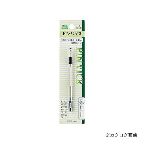 【※※ ご購入の前に必ずお読みください ※※】 こちらの商品は、お取り寄せに送料がかかる商品となっており、 少しでもお安く提供させていただくため、同じ仕入先のご注文とまとめて発注を行っています。 注文状況によりましては、商品の発送に約1ヶ月...