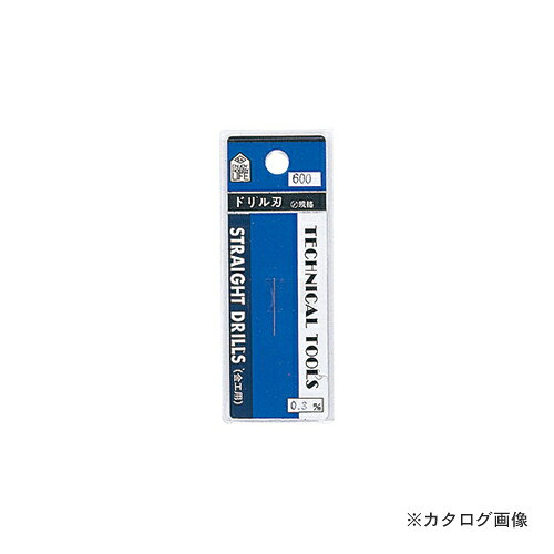 【※※ ご購入の前に必ずお読みください ※※】 こちらの商品は、お取り寄せに送料がかかる商品となっており、 少しでもお安く提供させていただくため、同じ仕入先のご注文とまとめて発注を行っています。 注文状況によりましては、商品の発送に約1ヶ月...