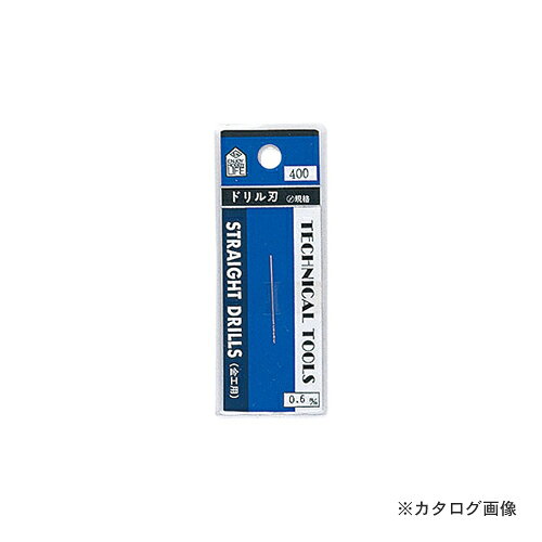 【※※ ご購入の前に必ずお読みください ※※】 こちらの商品は、お取り寄せに送料がかかる商品となっており、 少しでもお安く提供させていただくため、同じ仕入先のご注文とまとめて発注を行っています。 注文状況によりましては、商品の発送に約1ヶ月...