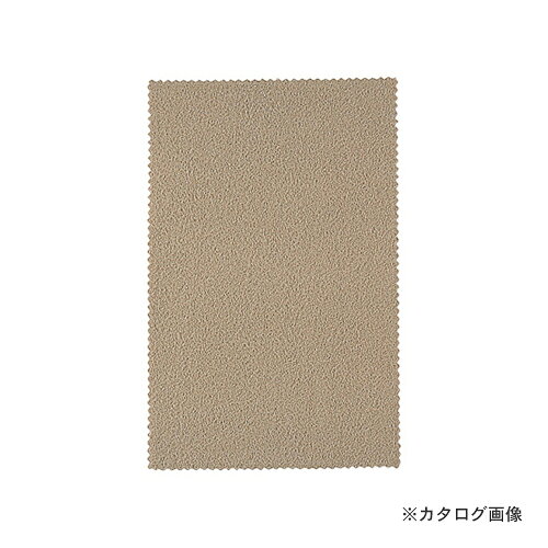 【※※ ご購入の前に必ずお読みください ※※】 こちらの商品は、お取り寄せに送料がかかる商品となっており、 少しでもお安く提供させていただくため、同じ仕入先のご注文とまとめて発注を行っています。 注文状況によりましては、商品の発送に約1ヶ月...