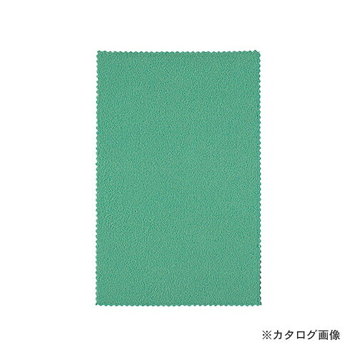 【※※ ご購入の前に必ずお読みください ※※】 こちらの商品は、お取り寄せに送料がかかる商品となっており、 少しでもお安く提供させていただくため、同じ仕入先のご注文とまとめて発注を行っています。 注文状況によりましては、商品の発送に約1ヶ月...