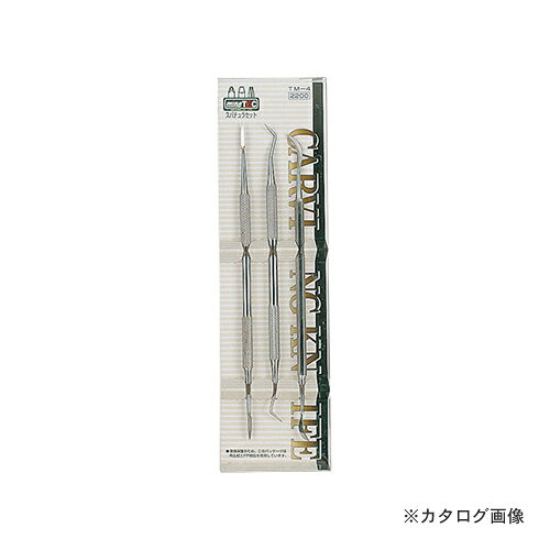【※※ ご購入の前に必ずお読みください ※※】 こちらの商品は、お取り寄せに送料がかかる商品となっており、 少しでもお安く提供させていただくため、同じ仕入先のご注文とまとめて発注を行っています。 注文状況によりましては、商品の発送に約1ヶ月...
