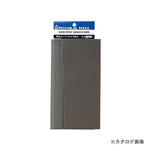 【※※ ご購入の前に必ずお読みください ※※】 こちらの商品は、お取り寄せに送料がかかる商品となっており、 少しでもお安く提供させていただくため、同じ仕入先のご注文とまとめて発注を行っています。 注文状況によりましては、商品の発送に約1ヶ月...