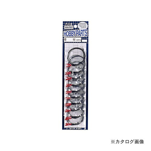 【※※ ご購入の前に必ずお読みください ※※】 こちらの商品は、お取り寄せに送料がかかる商品となっており、 少しでもお安く提供させていただくため、同じ仕入先のご注文とまとめて発注を行っています。 注文状況によりましては、商品の発送に約1ヶ月...