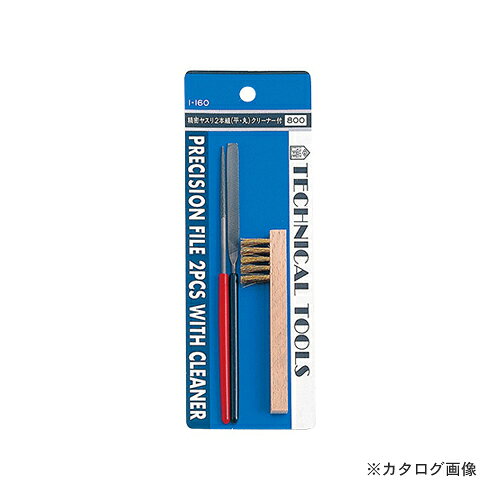 【※※ ご購入の前に必ずお読みください ※※】 こちらの商品は、お取り寄せに送料がかかる商品となっており、 少しでもお安く提供させていただくため、同じ仕入先のご注文とまとめて発注を行っています。 注文状況によりましては、商品の発送に約1ヶ月...