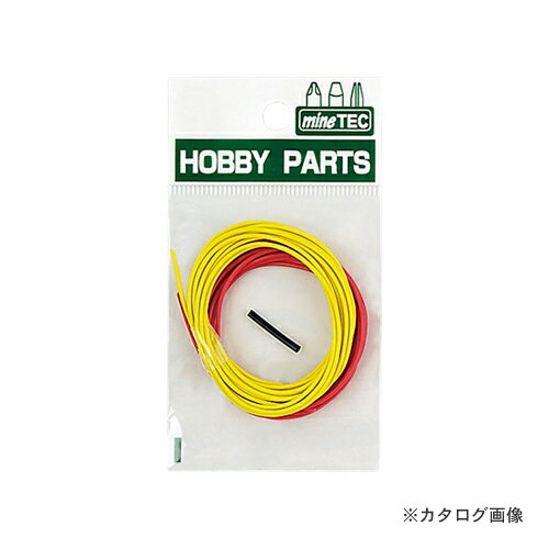 【※※ ご購入の前に必ずお読みください ※※】 こちらの商品は、お取り寄せに送料がかかる商品となっており、 少しでもお安く提供させていただくため、同じ仕入先のご注文とまとめて発注を行っています。 注文状況によりましては、商品の発送に約1ヶ月...