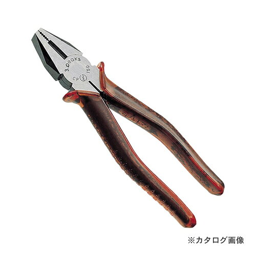【※※ ご購入の前に必ずお読みください ※※】 こちらの商品は、お取り寄せに送料がかかる商品となっており、 少しでもお安く提供させていただくため、同じ仕入先のご注文とまとめて発注を行っています。 注文状況によりましては、商品の発送に約1ヶ月...