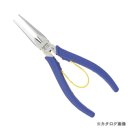 【※※ ご購入の前に必ずお読みください ※※】 こちらの商品は、お取り寄せに送料がかかる商品となっており、 少しでもお安く提供させていただくため、同じ仕入先のご注文とまとめて発注を行っています。 注文状況によりましては、商品の発送に約1ヶ月...