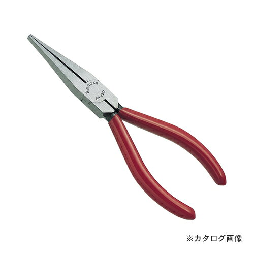 【※※ ご購入の前に必ずお読みください ※※】 こちらの商品は、お取り寄せに送料がかかる商品となっており、 少しでもお安く提供させていただくため、同じ仕入先のご注文とまとめて発注を行っています。 注文状況によりましては、商品の発送に約1ヶ月...