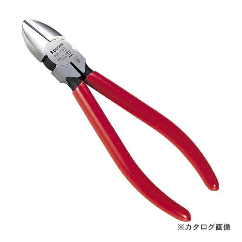 【※※ ご購入の前に必ずお読みください ※※】 こちらの商品は、お取り寄せに送料がかかる商品となっており、 少しでもお安く提供させていただくため、同じ仕入先のご注文とまとめて発注を行っています。 注文状況によりましては、商品の発送に約1ヶ月...