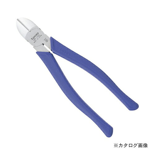 【※※ ご購入の前に必ずお読みください ※※】 こちらの商品は、お取り寄せに送料がかかる商品となっており、 少しでもお安く提供させていただくため、同じ仕入先のご注文とまとめて発注を行っています。 注文状況によりましては、商品の発送に約1ヶ月...