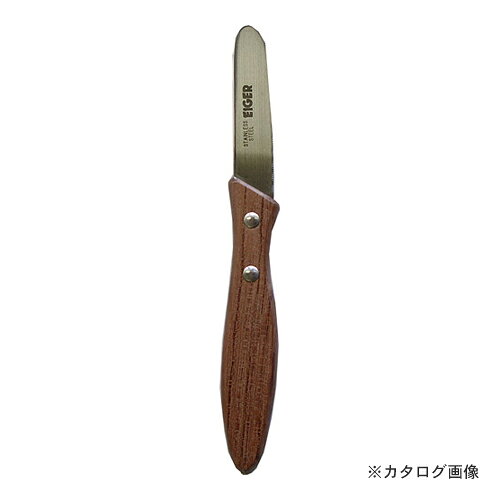 【※※ ご購入の前に必ずお読みください ※※】 こちらの商品は、お取り寄せに送料がかかる商品となっており、 少しでもお安く提供させていただくため、同じ仕入先のご注文とまとめて発注を行っています。 注文状況によりましては、商品の発送に約1ヶ月...