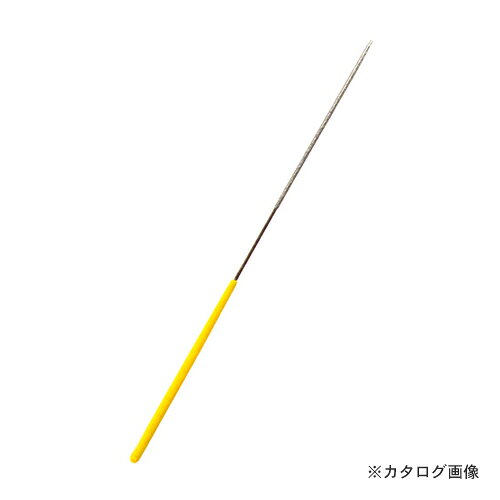 【※※ ご購入の前に必ずお読みください ※※】 こちらの商品は、お取り寄せに送料がかかる商品となっており、 少しでもお安く提供させていただくため、同じ仕入先のご注文とまとめて発注を行っています。 注文状況によりましては、商品の発送に約1ヶ月...