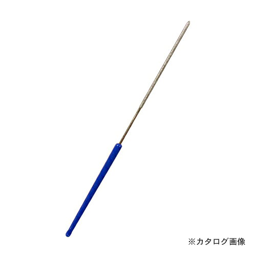 【※※ ご購入の前に必ずお読みください ※※】 こちらの商品は、お取り寄せに送料がかかる商品となっており、 少しでもお安く提供させていただくため、同じ仕入先のご注文とまとめて発注を行っています。 注文状況によりましては、商品の発送に約1ヶ月...