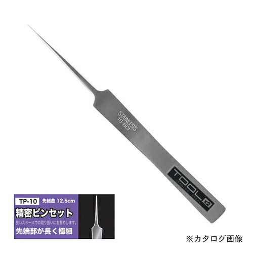 【※※ ご購入の前に必ずお読みください ※※】 こちらの商品は、お取り寄せに送料がかかる商品となっており、 少しでもお安く提供させていただくため、同じ仕入先のご注文とまとめて発注を行っています。 注文状況によりましては、商品の発送に約1ヶ月...