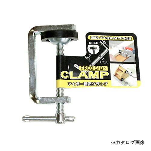 【※※ ご購入の前に必ずお読みください ※※】 こちらの商品は、お取り寄せに送料がかかる商品となっており、 少しでもお安く提供させていただくため、同じ仕入先のご注文とまとめて発注を行っています。 注文状況によりましては、商品の発送に約1ヶ月...