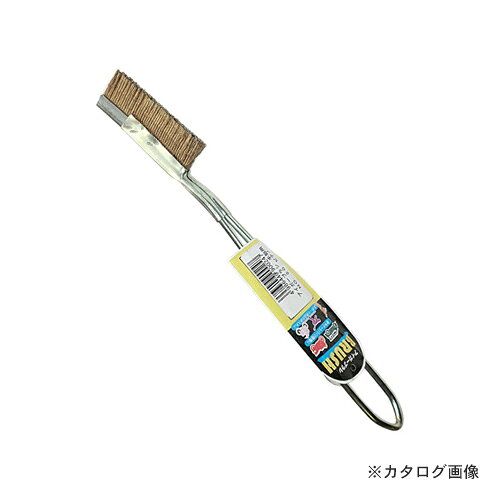 【※※ ご購入の前に必ずお読みください ※※】 こちらの商品は、お取り寄せに送料がかかる商品となっており、 少しでもお安く提供させていただくため、同じ仕入先のご注文とまとめて発注を行っています。 注文状況によりましては、商品の発送に約1ヶ月...