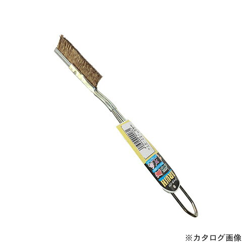 【※※ ご購入の前に必ずお読みください ※※】 こちらの商品は、お取り寄せに送料がかかる商品となっており、 少しでもお安く提供させていただくため、同じ仕入先のご注文とまとめて発注を行っています。 注文状況によりましては、商品の発送に約1ヶ月...