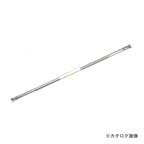 【※※ ご購入の前に必ずお読みください ※※】 こちらの商品は、お取り寄せに送料がかかる商品となっており、 少しでもお安く提供させていただくため、同じ仕入先のご注文とまとめて発注を行っています。 注文状況によりましては、商品の発送に約1ヶ月...