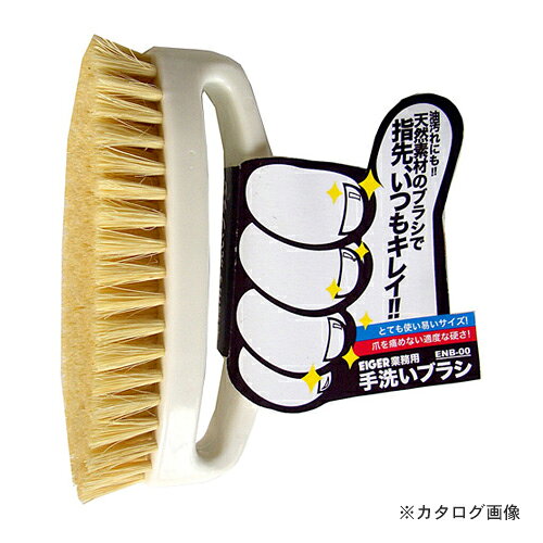 【※※ ご購入の前に必ずお読みください ※※】 こちらの商品は、お取り寄せに送料がかかる商品となっており、 少しでもお安く提供させていただくため、同じ仕入先のご注文とまとめて発注を行っています。 注文状況によりましては、商品の発送に約1ヶ月...