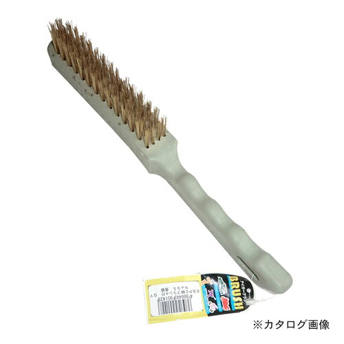 【※※ ご購入の前に必ずお読みください ※※】 こちらの商品は、お取り寄せに送料がかかる商品となっており、 少しでもお安く提供させていただくため、同じ仕入先のご注文とまとめて発注を行っています。 注文状況によりましては、商品の発送に約1ヶ月...