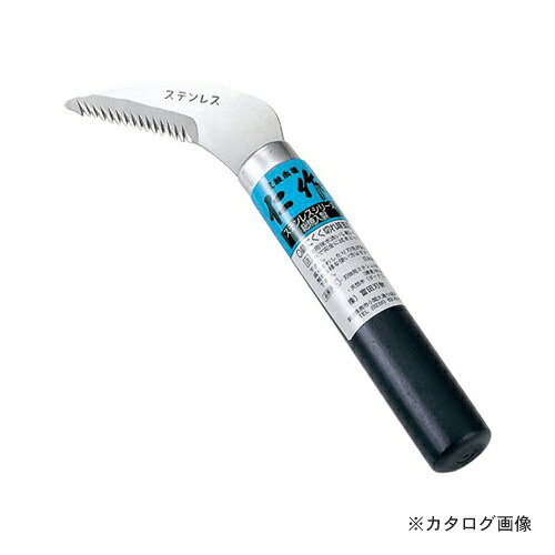 【※※ ご購入の前に必ずお読みください ※※】 こちらの商品は、お取り寄せに送料がかかる商品となっており、 少しでもお安く提供させていただくため、同じ仕入先のご注文とまとめて発注を行っています。 注文状況によりましては、商品の発送に約1ヶ月...