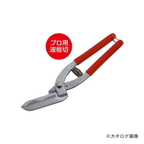 【※※ ご購入の前に必ずお読みください ※※】 こちらの商品は、お取り寄せに送料がかかる商品となっており、 少しでもお安く提供させていただくため、同じ仕入先のご注文とまとめて発注を行っています。 注文状況によりましては、商品の発送に約1ヶ月...