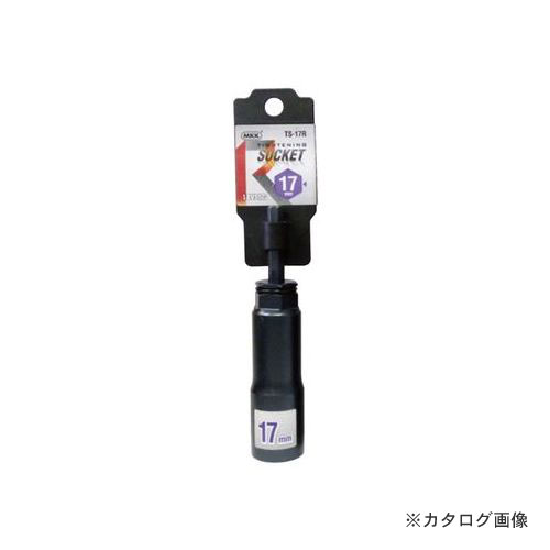 【※※ ご購入の前に必ずお読みください ※※】 こちらの商品は、お取り寄せに送料がかかる商品となっており、 少しでもお安く提供させていただくため、同じ仕入先のご注文とまとめて発注を行っています。 注文状況によりましては、商品の発送に約1ヶ月...