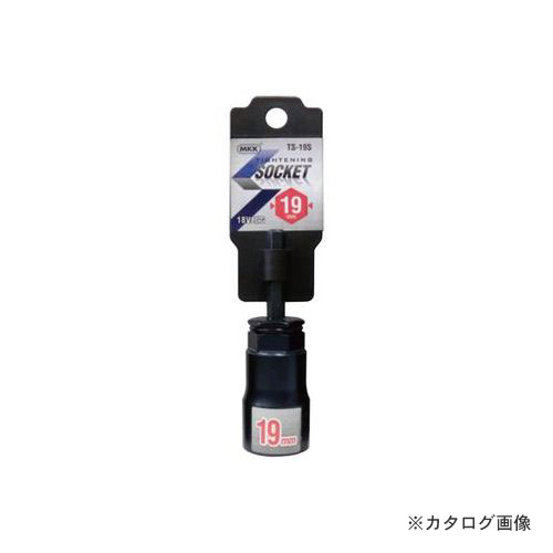 【※※ ご購入の前に必ずお読みください ※※】 こちらの商品は、お取り寄せに送料がかかる商品となっており、 少しでもお安く提供させていただくため、同じ仕入先のご注文とまとめて発注を行っています。 注文状況によりましては、商品の発送に約1ヶ月...