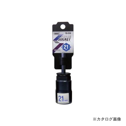 【※※ ご購入の前に必ずお読みください ※※】 こちらの商品は、お取り寄せに送料がかかる商品となっており、 少しでもお安く提供させていただくため、同じ仕入先のご注文とまとめて発注を行っています。 注文状況によりましては、商品の発送に約1ヶ月...