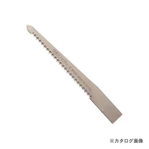【※※ ご購入の前に必ずお読みください ※※】 こちらの商品は、お取り寄せに送料がかかる商品となっており、 少しでもお安く提供させていただくため、同じ仕入先のご注文とまとめて発注を行っています。 注文状況によりましては、商品の発送に約1ヶ月...