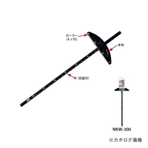 【※※ ご購入の前に必ずお読みください ※※】 こちらの商品は、お取り寄せに送料がかかる商品となっており、 少しでもお安く提供させていただくため、同じ仕入先のご注文とまとめて発注を行っています。 注文状況によりましては、商品の発送に約1ヶ月...